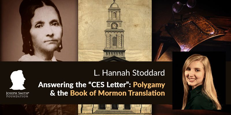 The CES Letter & Faith Crisis (Hannah Stoddard Latter-day Radio ...
